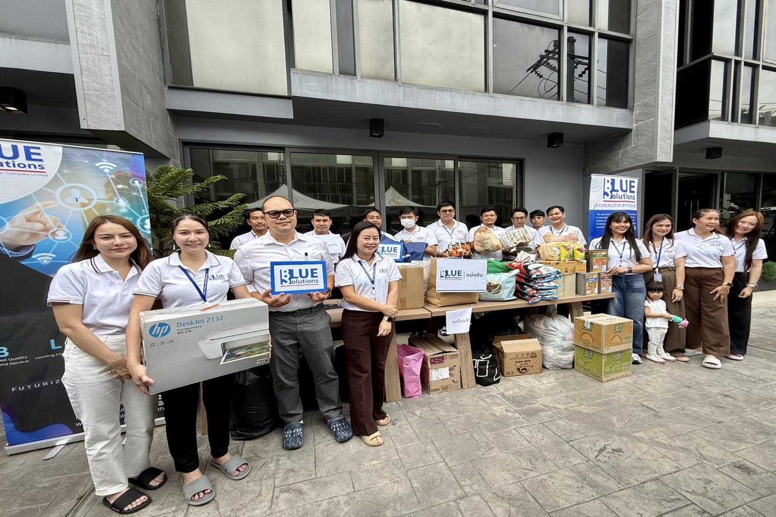 🎉 Blue Solutions 16th Anniversary 🎉 - bluesolutions